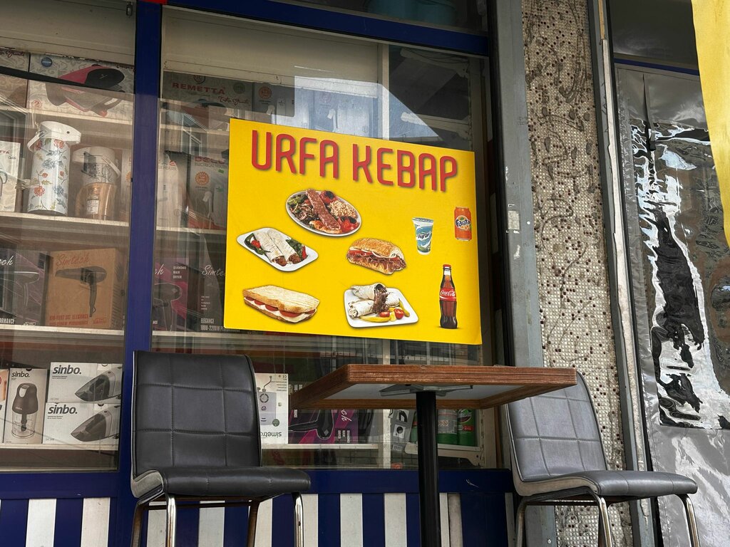 Fast food Urfa Kebap, İstanbul, foto