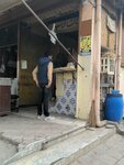 Hafiz Jee naan shop (No:459B, Johar Town, Block F2), ekmek fırını  Lahor'dan
