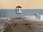 Water vending machine (Qanysh Sátbaev kóshesi No:11/4, Astana), su otomatı  Astana'dan