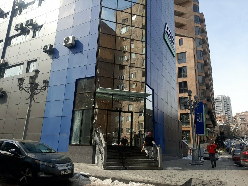 Para transferleri MoneyGram, Erivan, foto