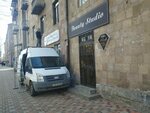 Beauty Studio (Tigran Mets Avenue No:16), güzellik salonu  Vanadzor'dan