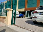 Yekpar Otomotiv Yedek Parça (Fevziçakmak Mah., 10776. Sok., No:3F, Karatay, Konya), sanayi kuruluşu  Konya'dan