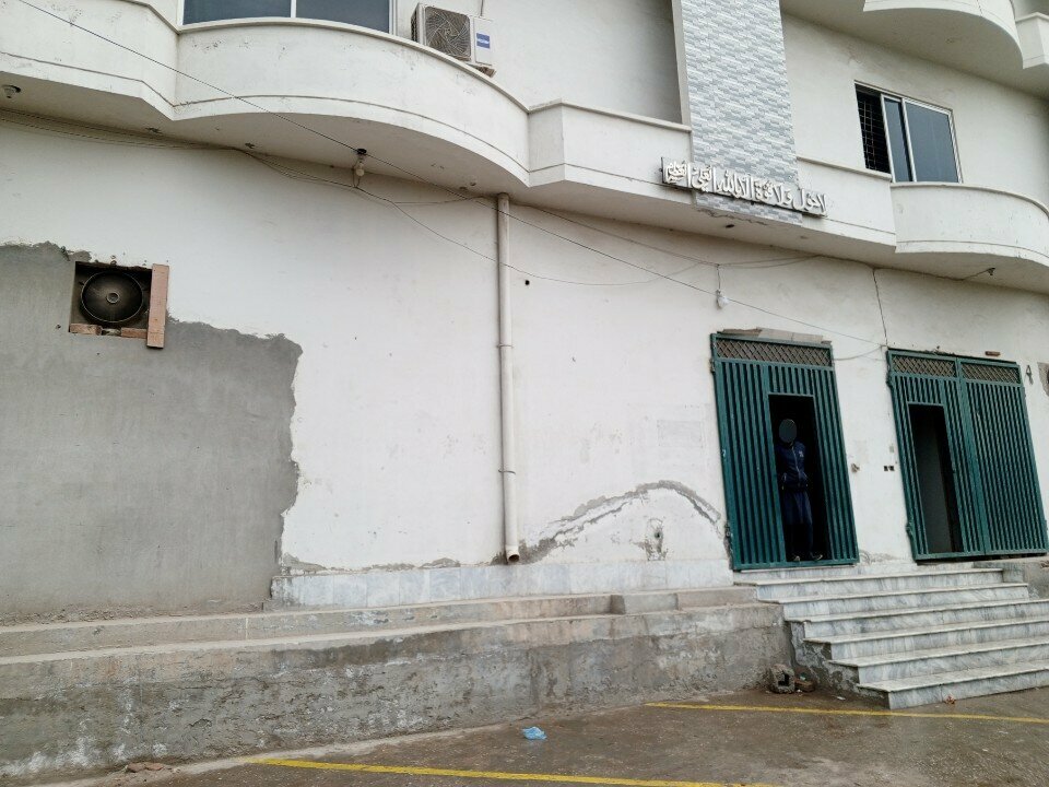 Sanayi kuruluşu Factory, Lahor, foto