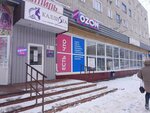 Каллиста (Bogdana Khmelnitskogo Street No:18), güzellik salonu  Ulyanovsk'tan