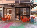 Kahvem Bahane (Şehreküstü Mah., 18. Okul Sok., No:6C, Osmangazi, Bursa), kafe  Bursa'dan