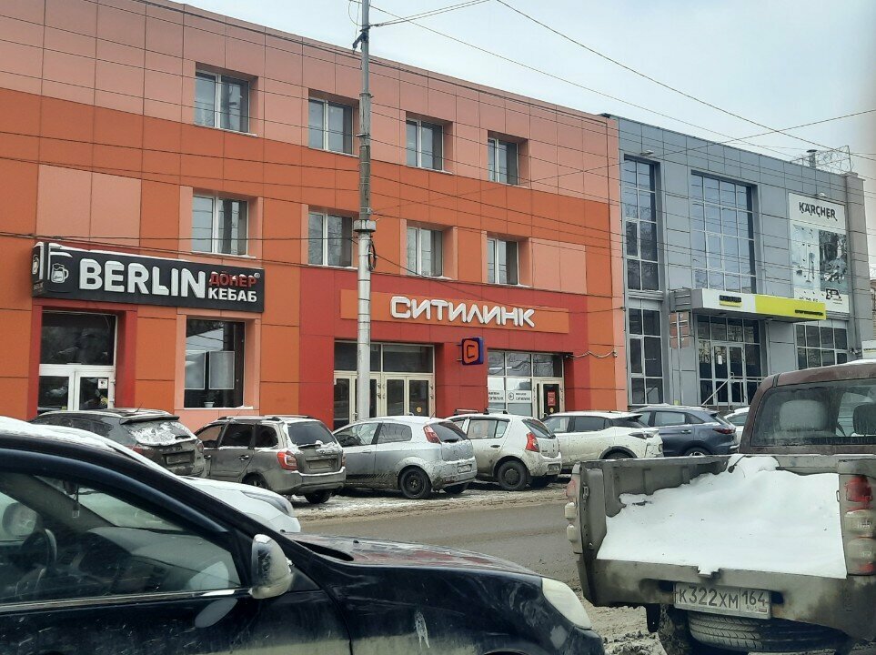 Kahve otomatı Vendpresso, Saratov, foto