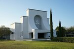 Universidad Evangélica Boliviana (Santa Cruz de la Sierra, Distrito Municipal 9, Subdistrito ET42), üniversiteler  Santa‑Krus'tan