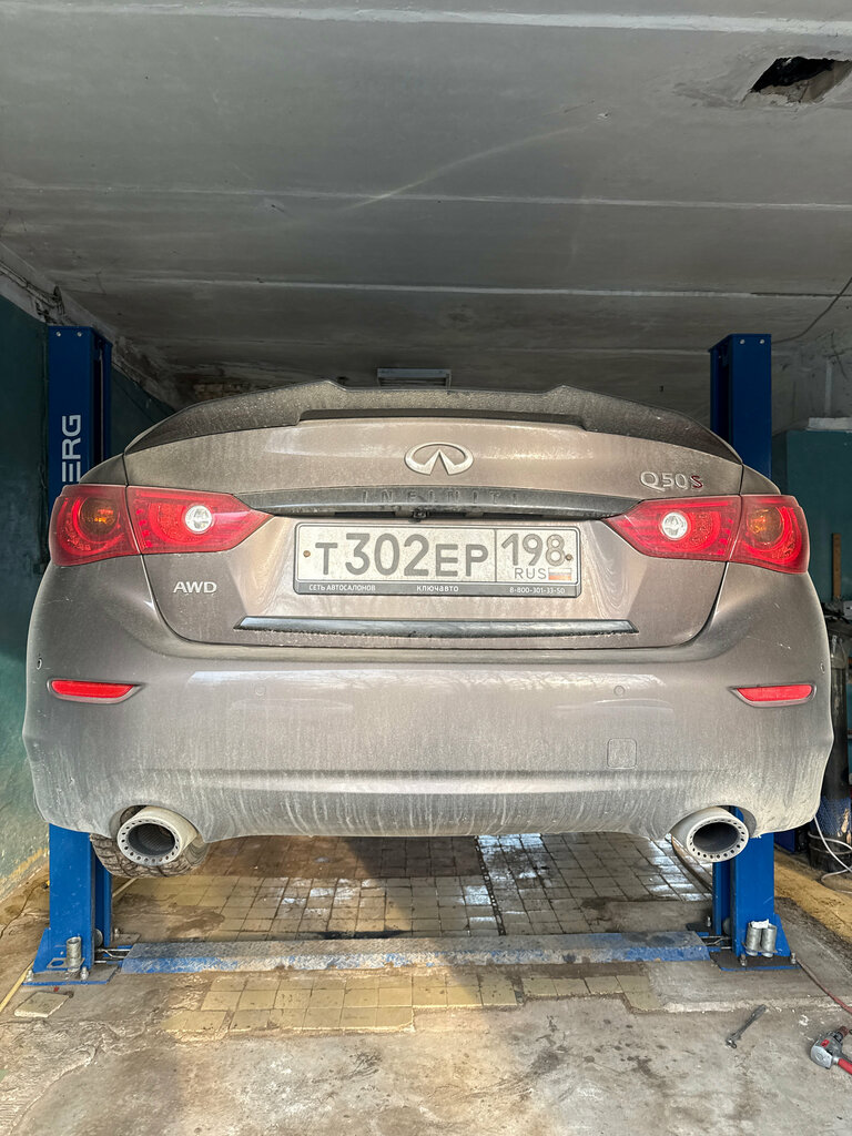 Otomobil servisi Автосервис, автотехцентр, Pskovskaya oblastı, foto