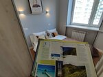 Home24 на улице Василия Ощепкова 6 (Moscow, Novomoskovskiy Administrative Okrug, Kommunarka District, ulitsa Vasiliya Oshchepkova, 6), otel  Moskova'dan