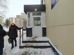 Столица (Batyrskaya ulitsa No:4/2), yönetim ofisi  Ufa'dan