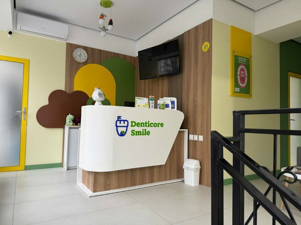 Özel ağız ve diş sağlığı klinikleri ve muayenehaneleri Denticore Smile, Çimkent (Şımkent), foto