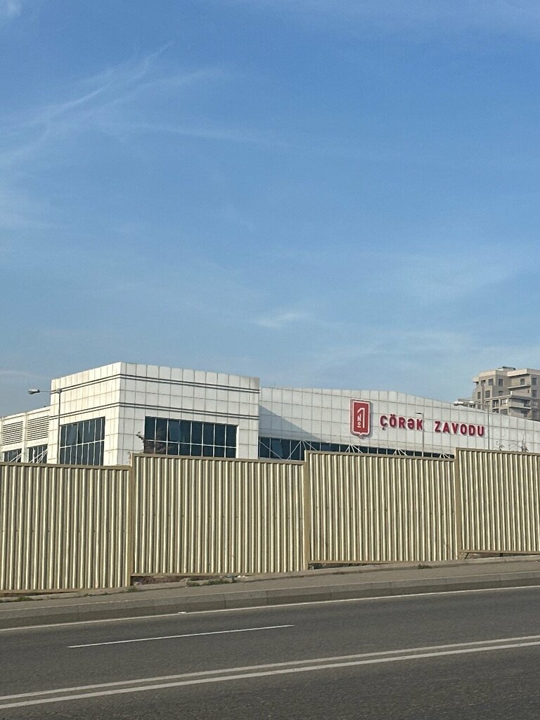 Ekmek fabrikaları № 1 Çörək Zavodu, Bakü, foto