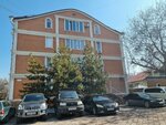 Aktino-SKB, company (Denıs Fonvızın kóshesi No:10), ekspertiz hizmetleri  Almatı'dan