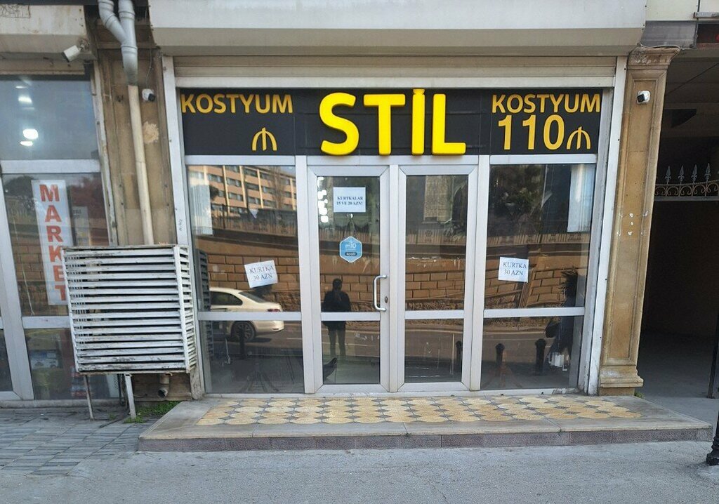 Giyim mağazası Stil, Bakü, foto