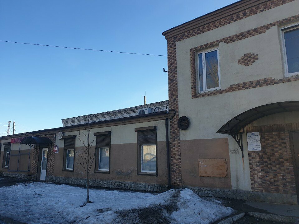 Dondurulmuş gıda firmaları Полуфабрикаты, Samara, foto