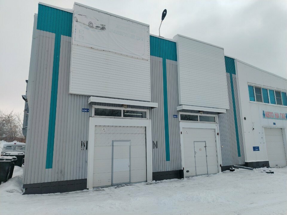 Oto kaporta РемБам55, Omsk, foto