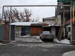 Soft 99 (Tole Bi Street No:301/1А), detaylı oto bakımı  Almatı'dan