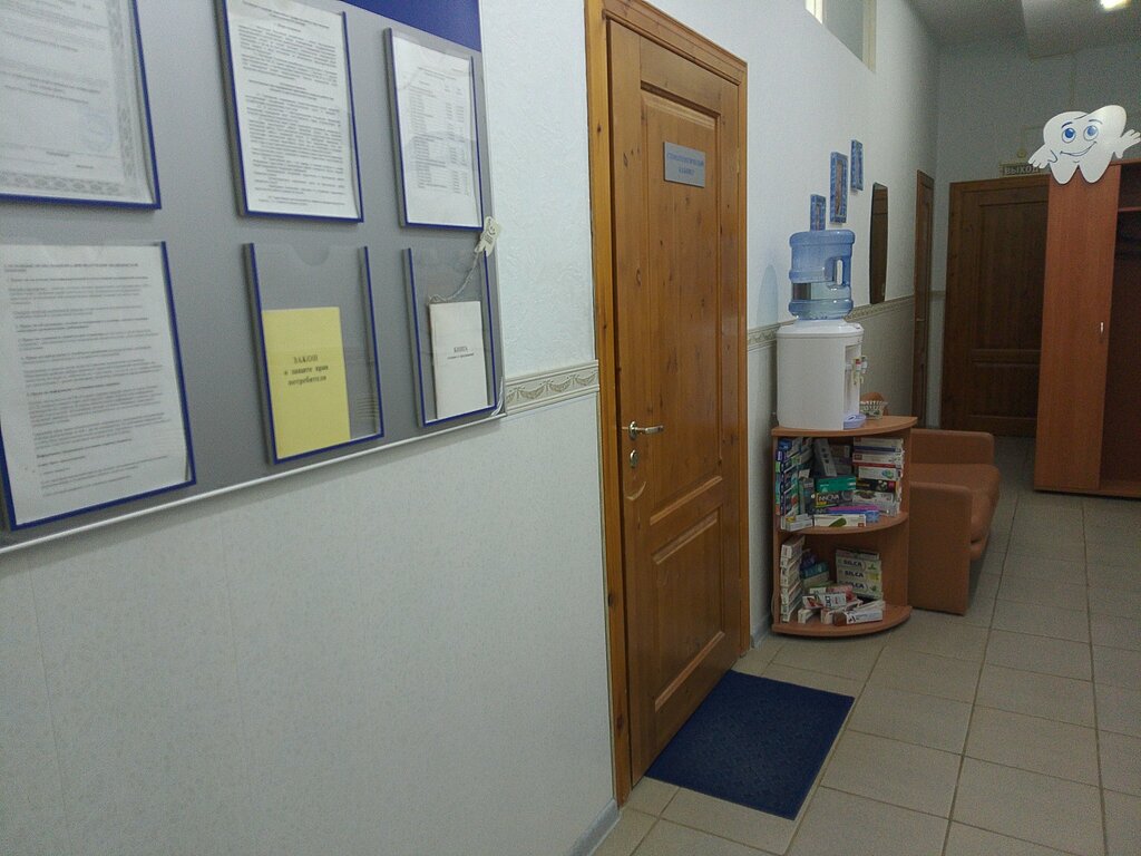 Özel ağız ve diş sağlığı klinikleri ve muayenehaneleri Ново-дент, Surgut, foto