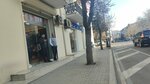 Camicia (Azadliq Avenue No:128B), giyim mağazası  Bakü'den