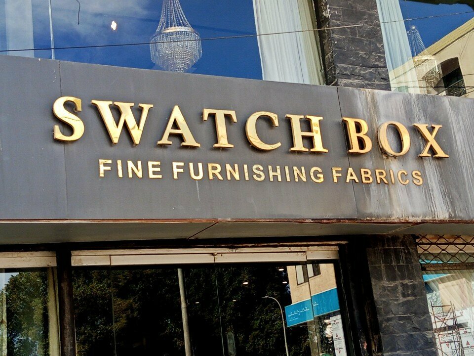 Mobilya aksesuar ve parçaları Swatch box, Karaçi, foto