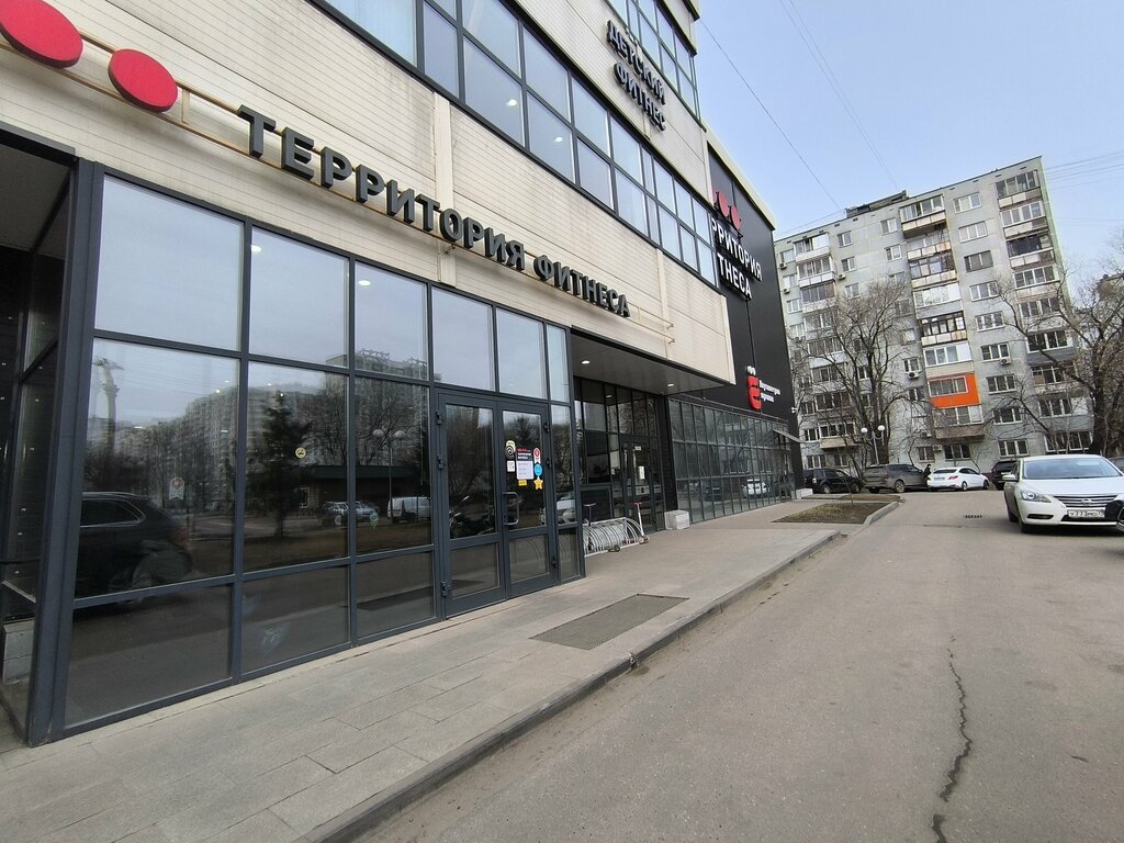 Kafe Кафе здорового питания, Liubertsy, foto