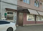 ИП Позывной М. А. (ulitsa Topolinaya Alleya No:2/1, mikrorayon Zavod Izmeritelnykh Priborov), yönetim ofisi  Krasnodar'dan