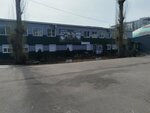 Фудо-джитсу (Kholzunova Street No:78А), spor kulüpleri  Voronej'den