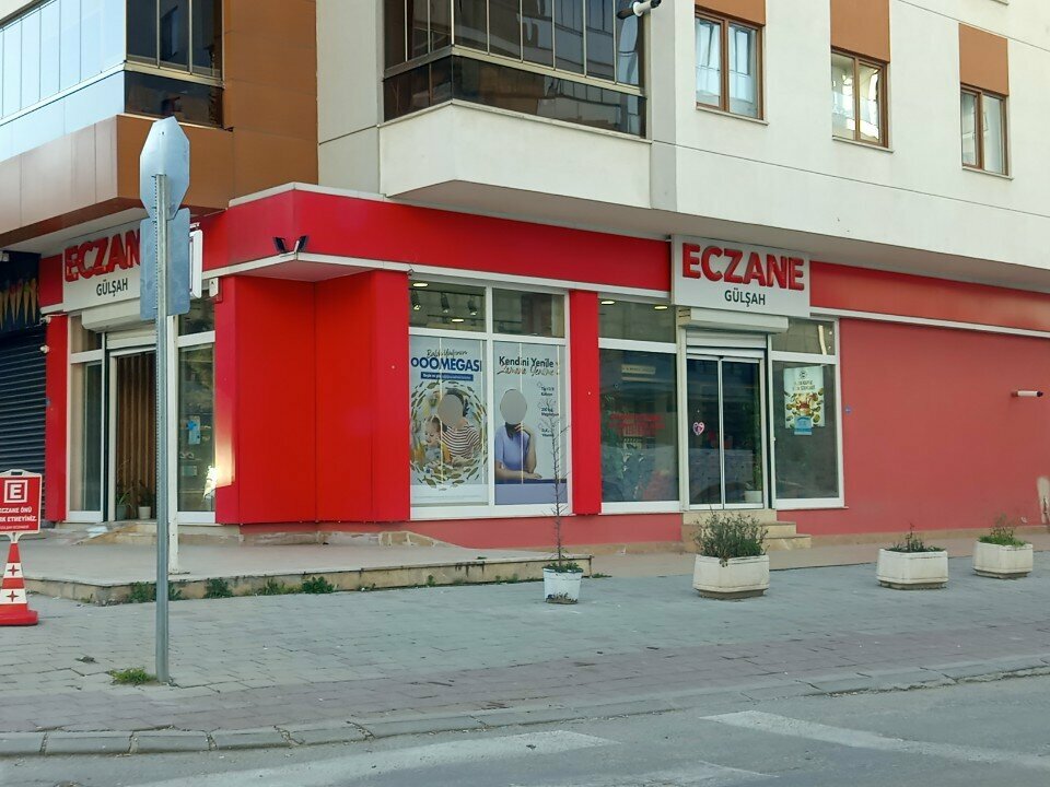Eczaneler Gülşah Eczanesi, Bursa, foto