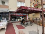 Ören Simit (Ankara, Keçiören, Pınarbaşı Mah., Asya Sok., 33A), ekmek fırını  Ankara'dan