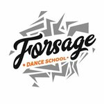 Forsage (ulitsa Novgorodtsevoy No:13Б), dans okulları  Yekaterinburg'dan