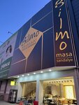 Bilmo Aksesuar Masa Sandalye (İzmir, Karabağlar, Yeşillik Cad., 520), mobilya mağazaları  İzmir'den