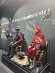 Trabzon Müzesi (Trabzon, Ortahisar, Gazipaşa Mah., Şehit Onur Fikret Dülger Cad., 10/1), müzeler ve sanat galerileri  Ortahisar'dan