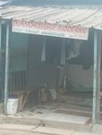 Modern Laundry (Rue Arsène Sibally No:44, La commune Koumassi), çamaşırhaneler  Abican'dan