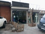 Գաստրոնոմ (Melkumov Street No:21), market  Erivan'dan