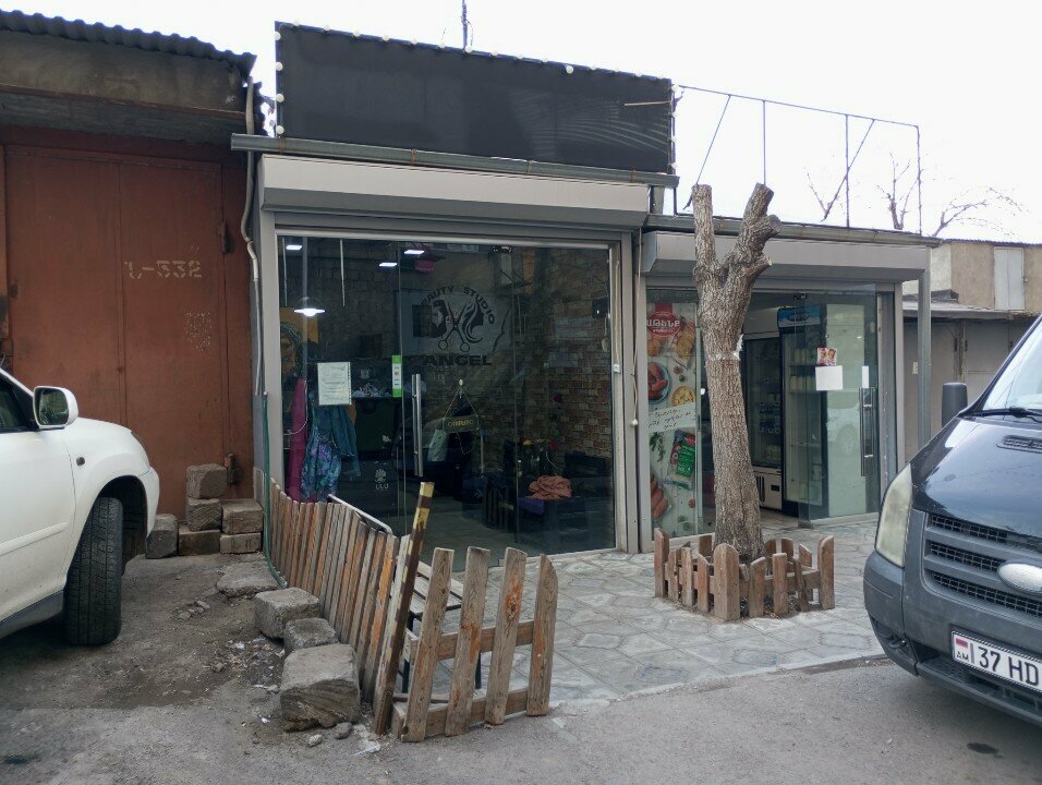 Market Գաստրոնոմ, Erivan, foto