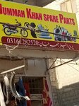 Jumma Khan spare part (Allama Iqbal Road No:C47/19, Manzoor Colony), motosiklet yedek parçaları  Karaçi'den