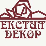 Tekstil-Dekor (Lenina Avenue No:112), perde ve korniş üreticileri  Tula'dan