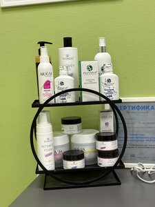 Студия шугаринга (ulitsa Guryanova No:13), ağda  Belousovo'dan