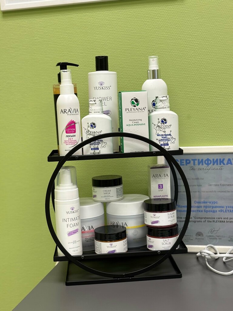 Ağda Студия шугаринга, Belousovo, foto