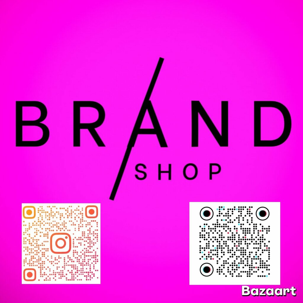 Giyim mağazası Brand Shop, Beltsi, foto
