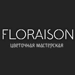 Floraison (Zavodskaya Street No:1/25), çiçekçiler  Rostov‑na‑Donu'dan