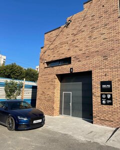 vws.pro (Inskaya Street No:69), otomobil servisi  Novosibirsk'ten