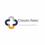Стекольная фабрика (Malaya Gruzinskaya Street No:34), cam atölye  Moskova'dan