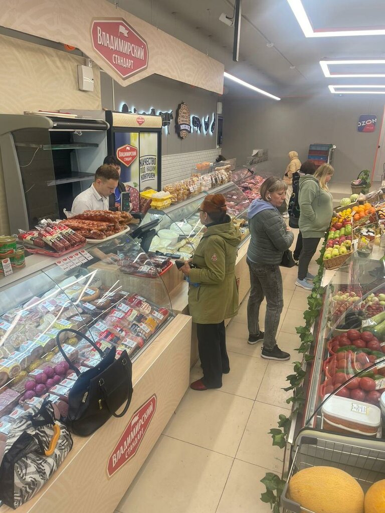 Market Eda, Moskova, foto