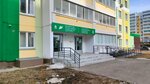 Врачебный офис детской городской поликлиники № 4 имени Ф. Г. Ахмеровой (No:15, 63rd Complex), çocuk poliklinikleri  Naberejniye Çelny'den (Yar Çallı'dan)
