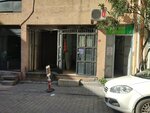 Özen Serigrafi (Yeşilce Mh. Donanma Sk. No:18, Kağıthane, İstanbul), baskı hizmetleri  İstanbul'dan