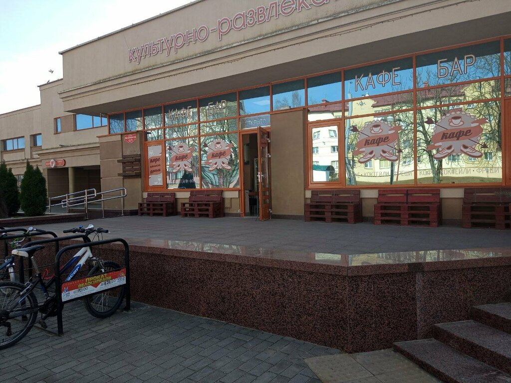 Kafe Восток, Grodno, foto