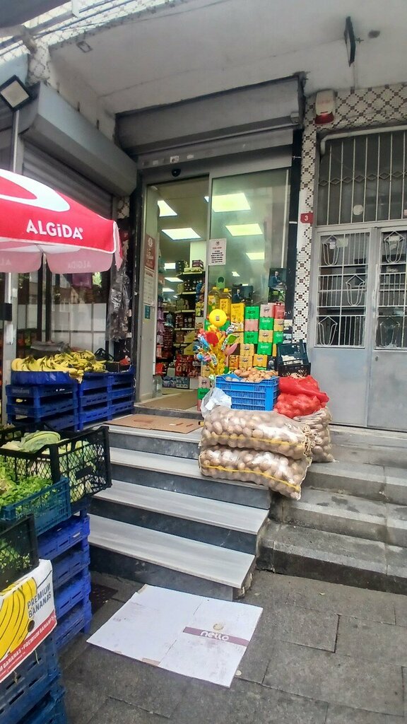 Süt ürünleri satış mağazaları Kardeşler Peynircilik, İstanbul, foto