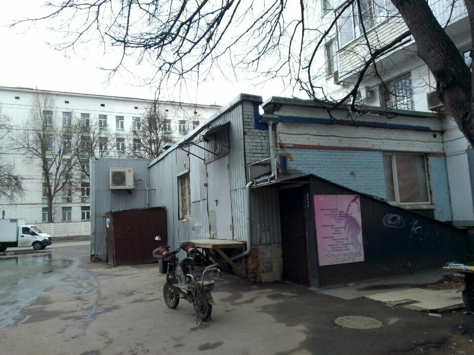 Teslimat noktası Ozon, Moskova, foto