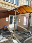 Netabc.ru (Rusakovskaya Street No:12к1), beyaz eşya mağazaları  Moskova'dan